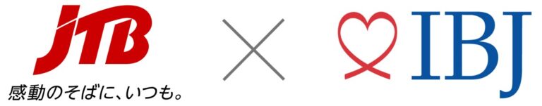 旅行業界大手のJTBと新たな婚活支援の取り組みを開始 | 株式会社IBJ